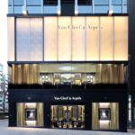 Van Cleef & Arpels - Landmark architecture
